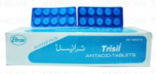 Trisil Tab 250mg/500mg 500's